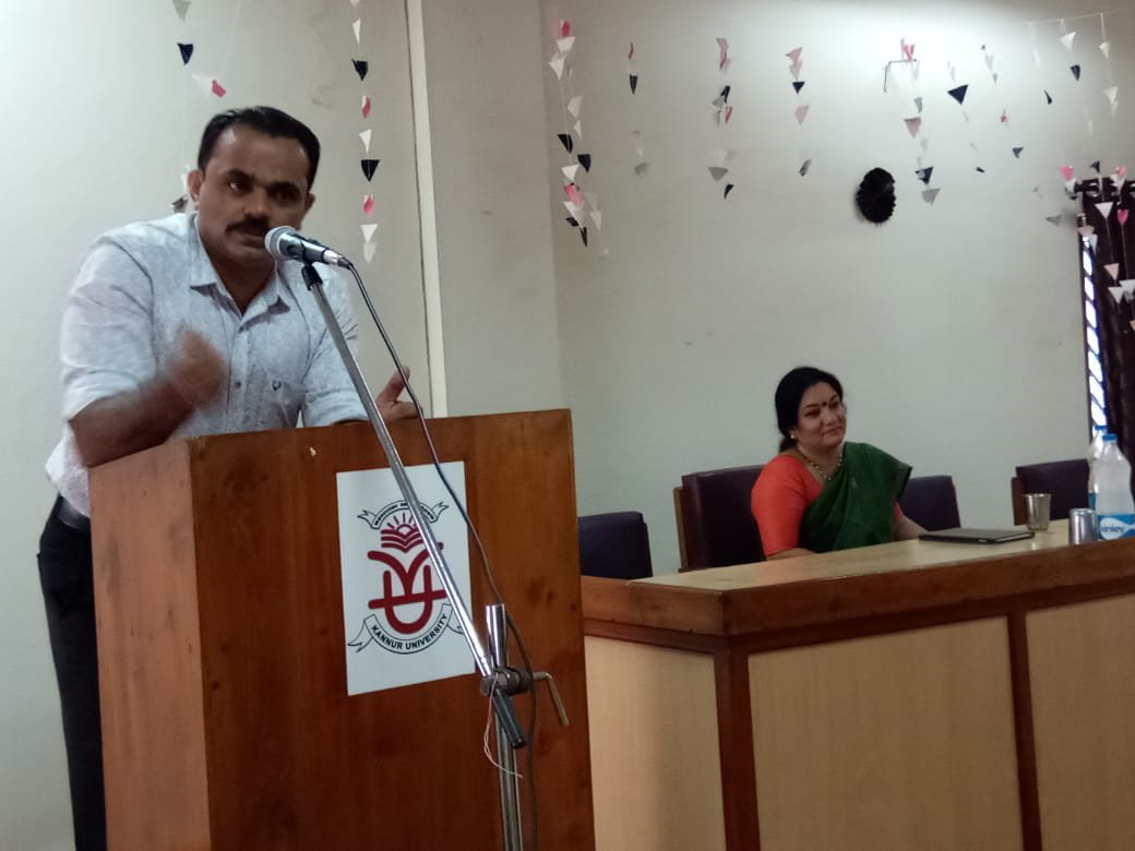 Official Website of Kannur University